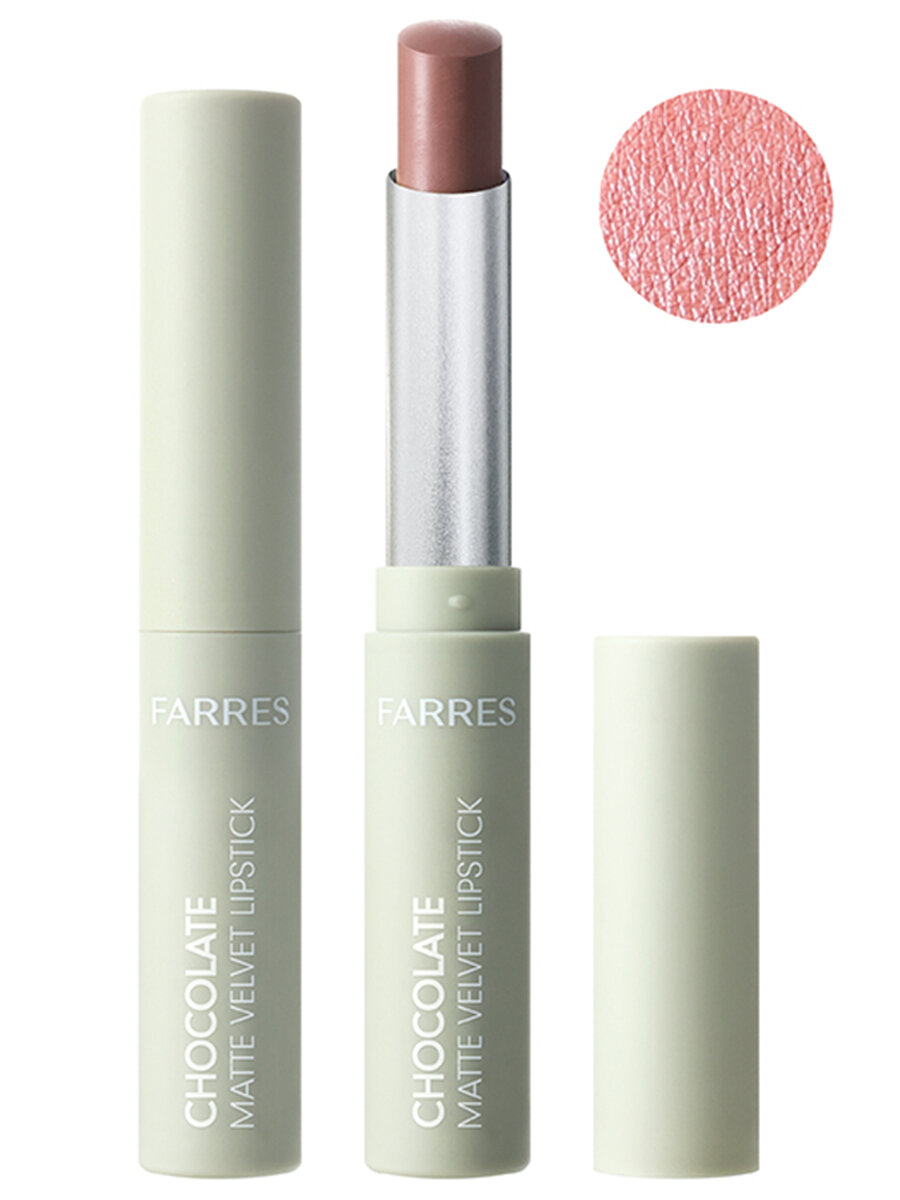 Помада для губ матовая Farres Natural Chocolate, тон 102 нюд