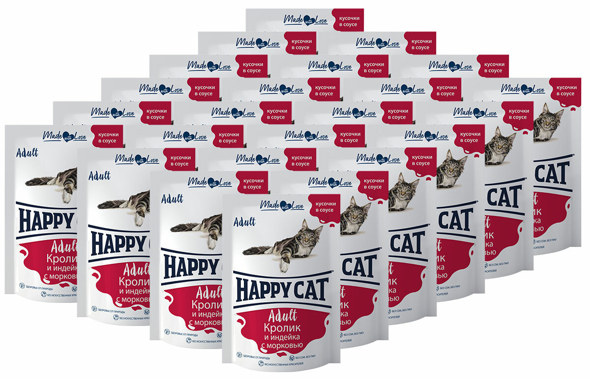Корм влажный Happy Cat для взрослых кошек, кролик индейка и морковь в соусе, , 85 г х 24 шт