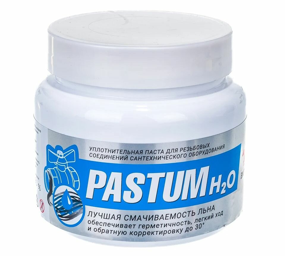 Паста PASTUM H2O, 400 гр, ВМПАВТО (8107) для уплотнения резьбовых соединений сантехнического оборудования