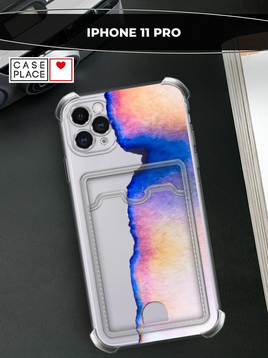 Чехол на Apple iPhone 11 Pro (Айфон 11 Про) с картой и принтом Синяя акварель