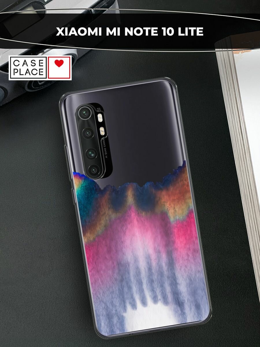 Чехол на Xiaomi Mi Note 10 lite / Сяоми Ми Нот 10 лайт с принтом Акварельная абстракция, прозрачный