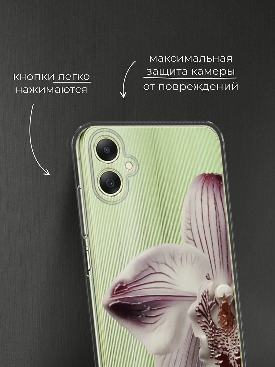 Чехол на Samsung Galaxy A06 / Самсунг Галакси А06 с принтом Белая орхидея — фото 1