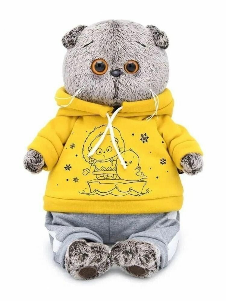 Кот Басик в спортивном костюме 23 см
