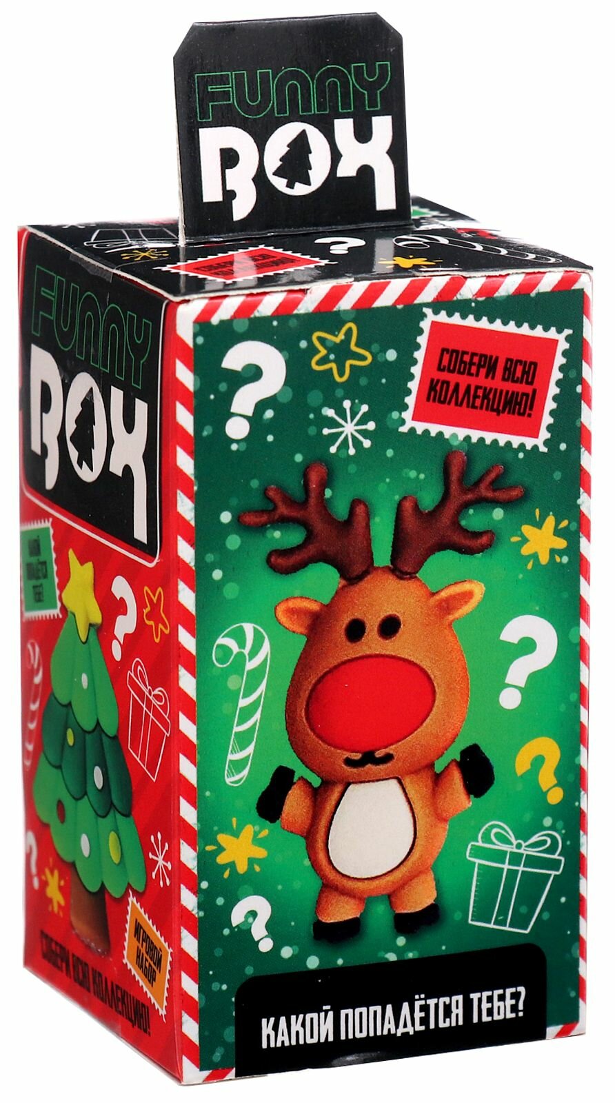 Игровой набор Funny box "Новогодний сюрприз", брелок детский на кольце, детская игрушка-подвеска на рюкзак, сумку и ключи + наклейки