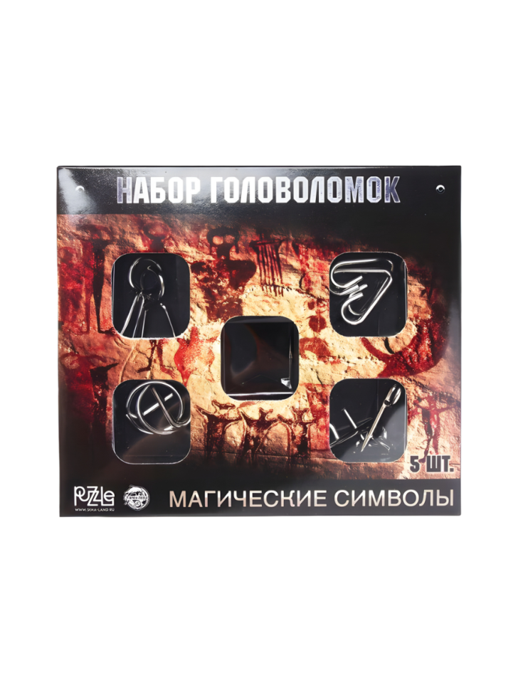 Набор головоломок для детей "Магические символы" (5 штук)