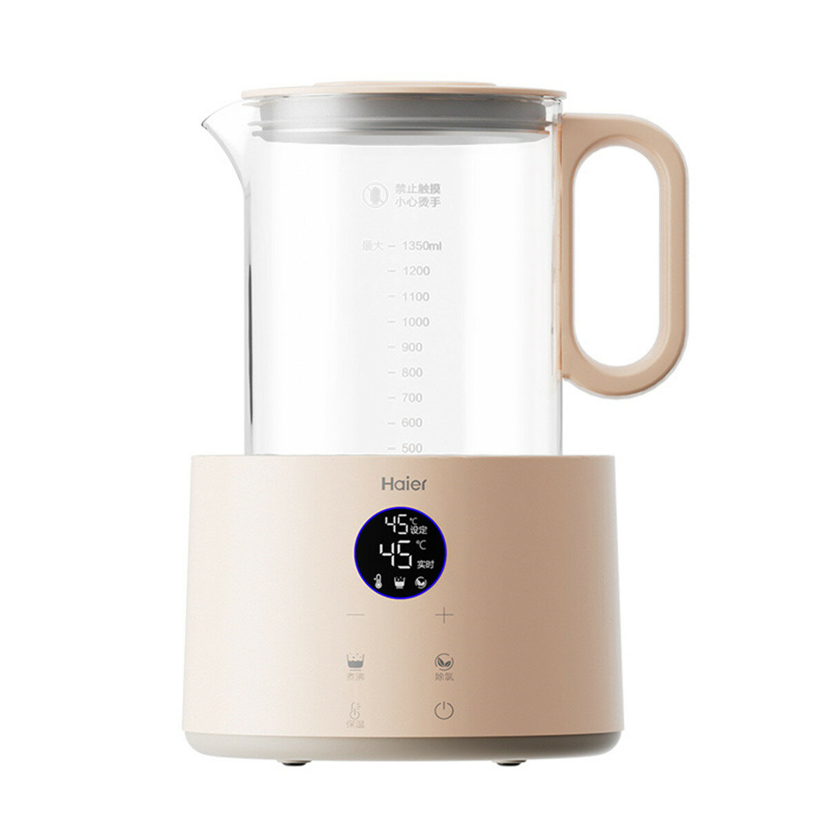 Электрические чайники Haier, бежевые, 1.7 л, высокая скорость кипячения