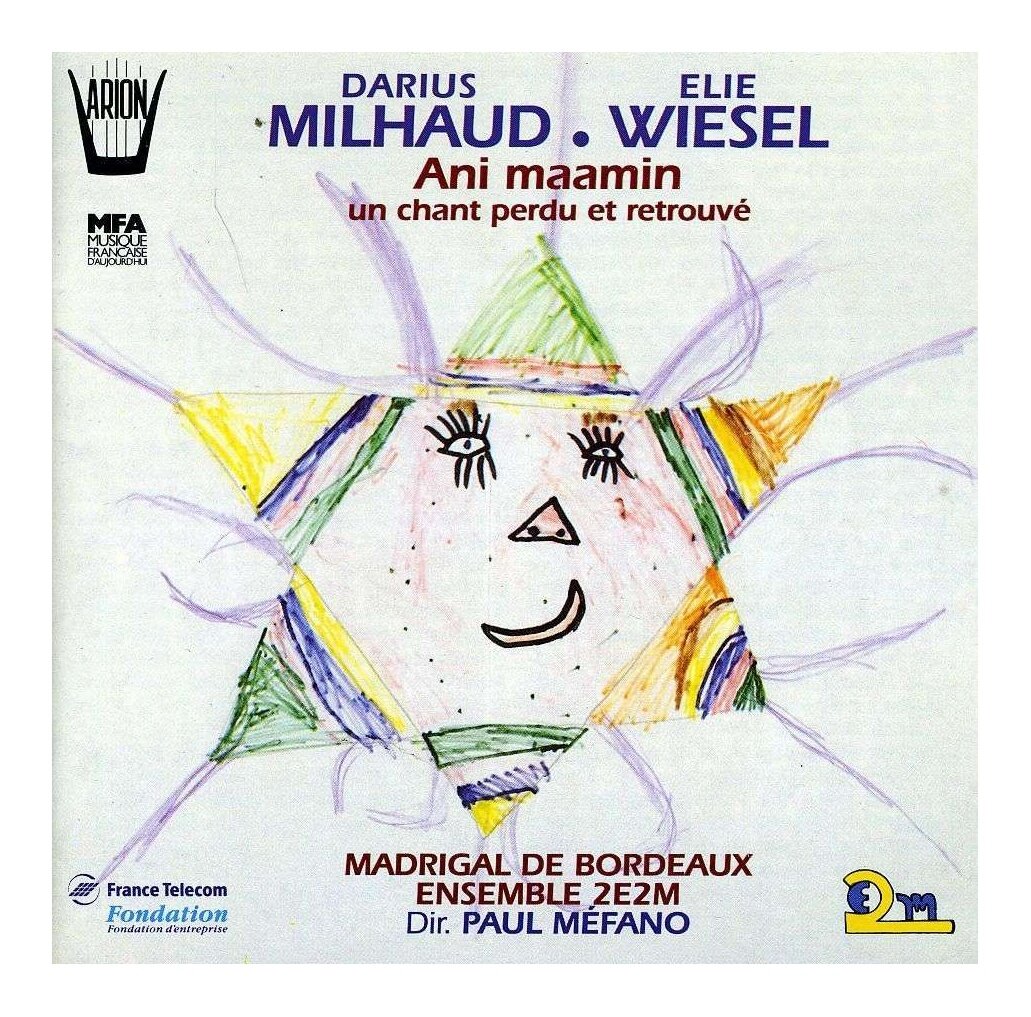 Диск Darius Milhaud (1892-1974) - Cantate "Ani Maamin" (1 CD)