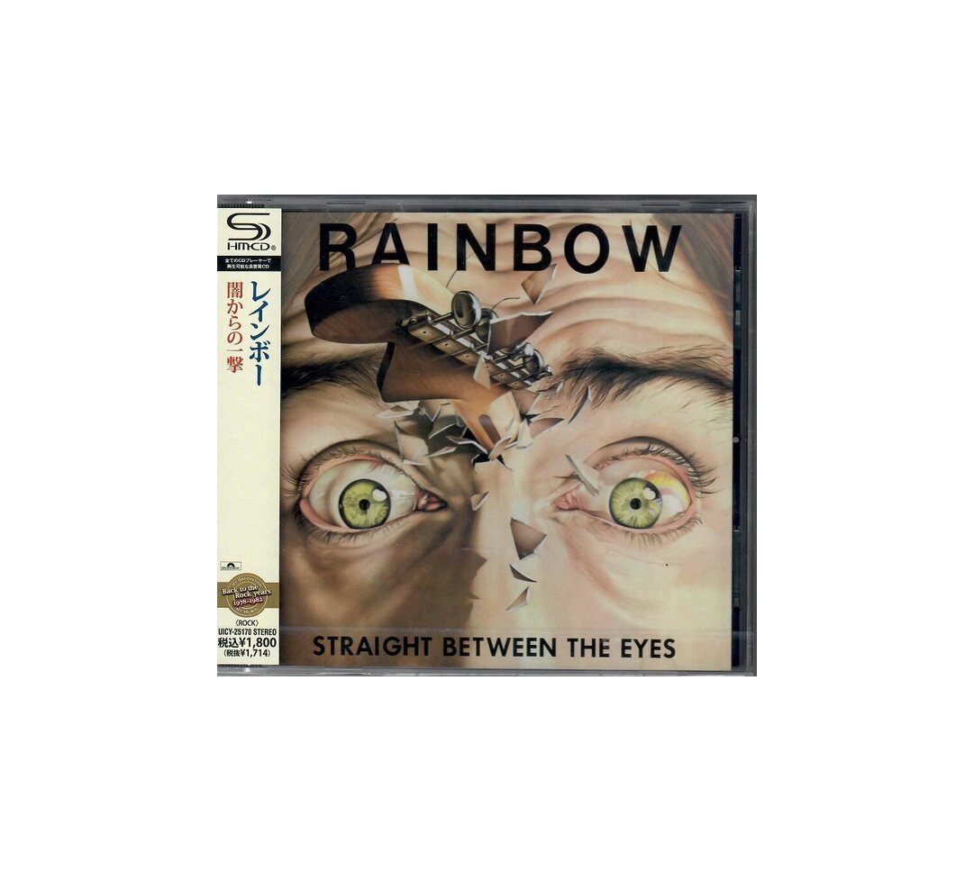 Диск Rainbow: Straight Between Eyes (1 CD)