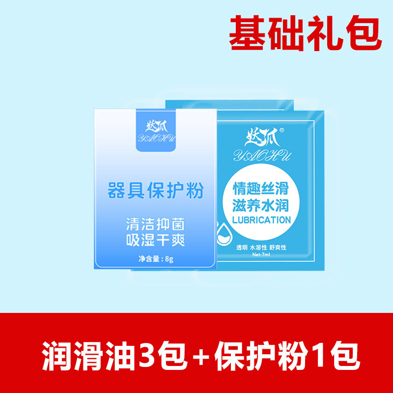 Реплика формы Yaofox с большой попой, знаменитый чашка для самолета, мужская секс-игрушка для взрослых, которую можно
