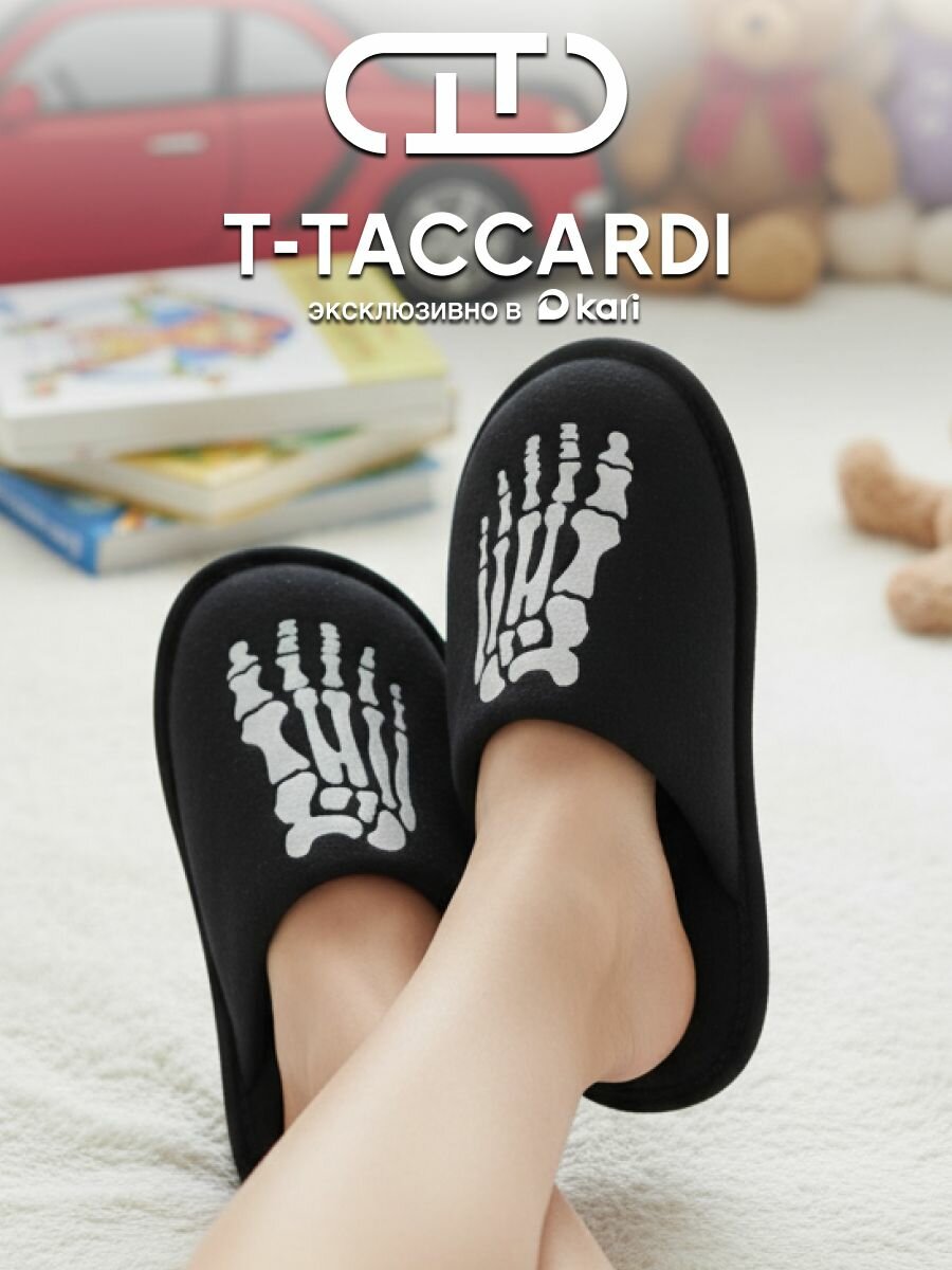 Тапочки Весна-лето 2026