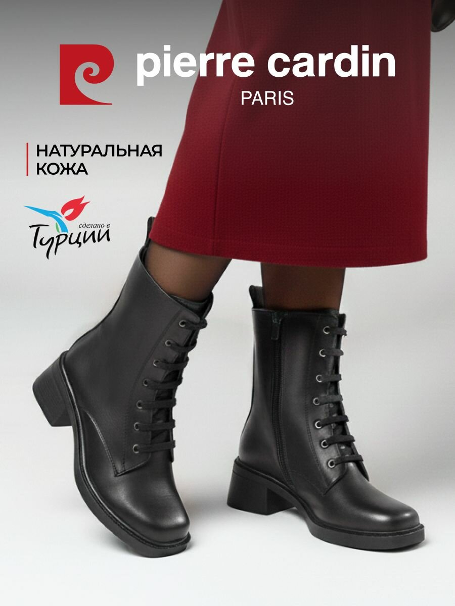 Ботинки Осень-зима 2025