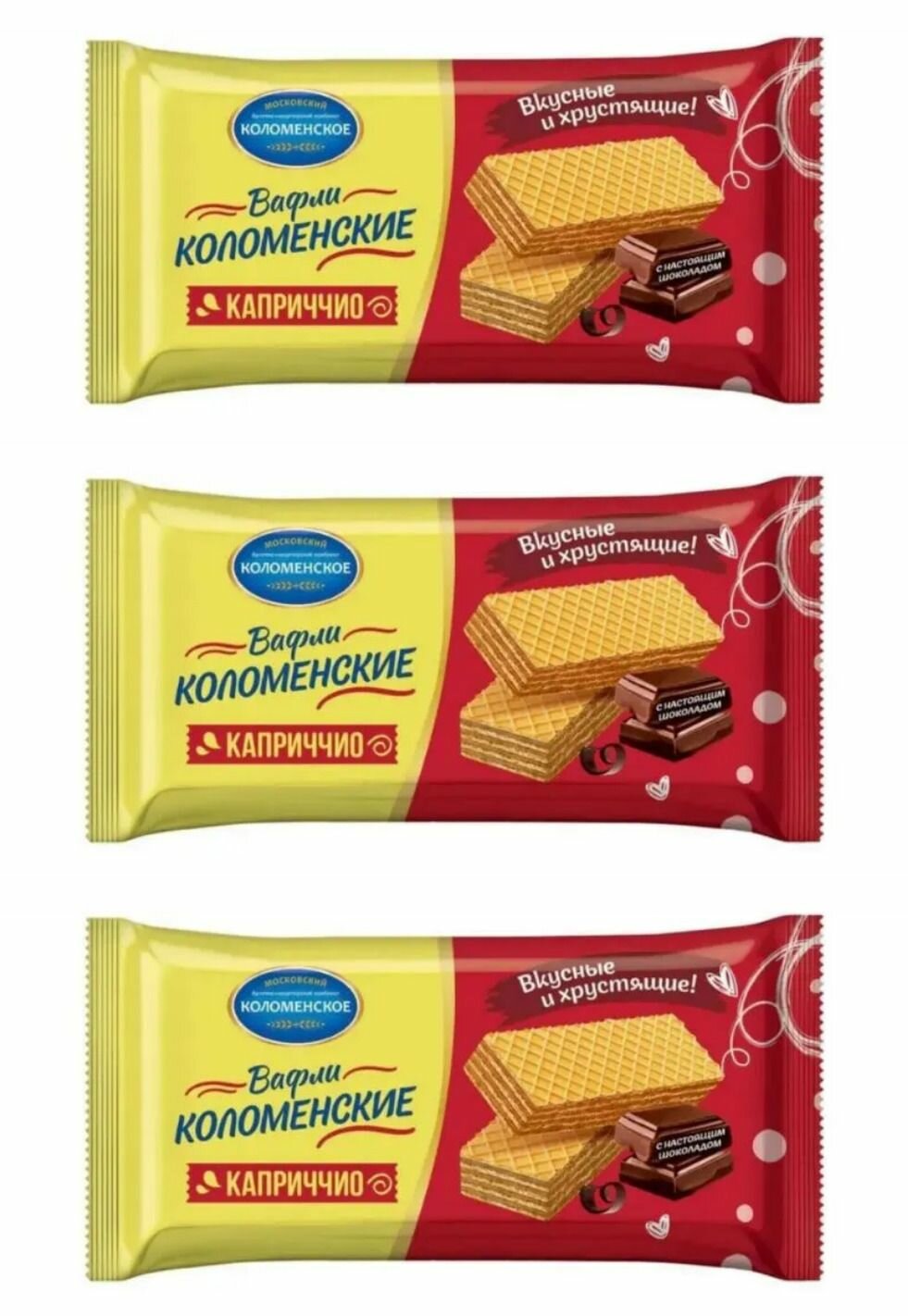 Коломенский Вафли Каприччио, с шоколадной начинкой, 200 г, 3 уп