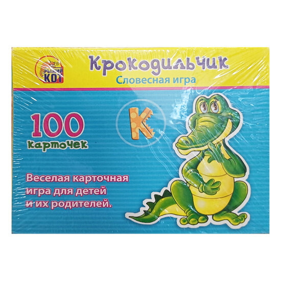 Игра настольная Крокодильчик картон Рыжий кот И-3001 - 1 шт.