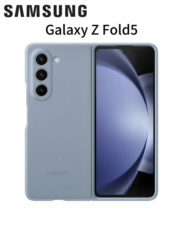 Чехол Eco-Leather Case Galaxy Z Fold5