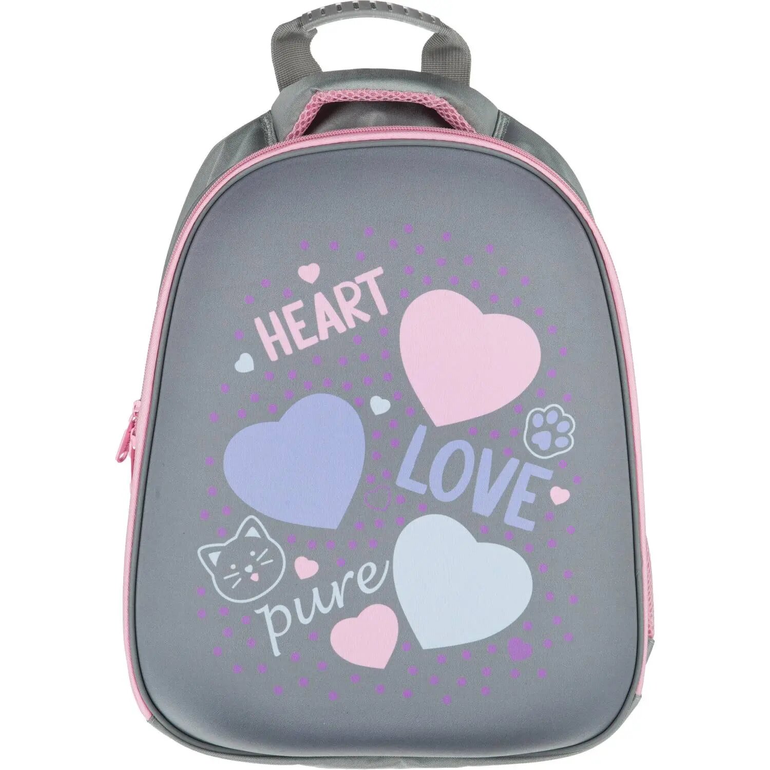 Комплект 2 штук, Ранец Easy Heart, 2 отд