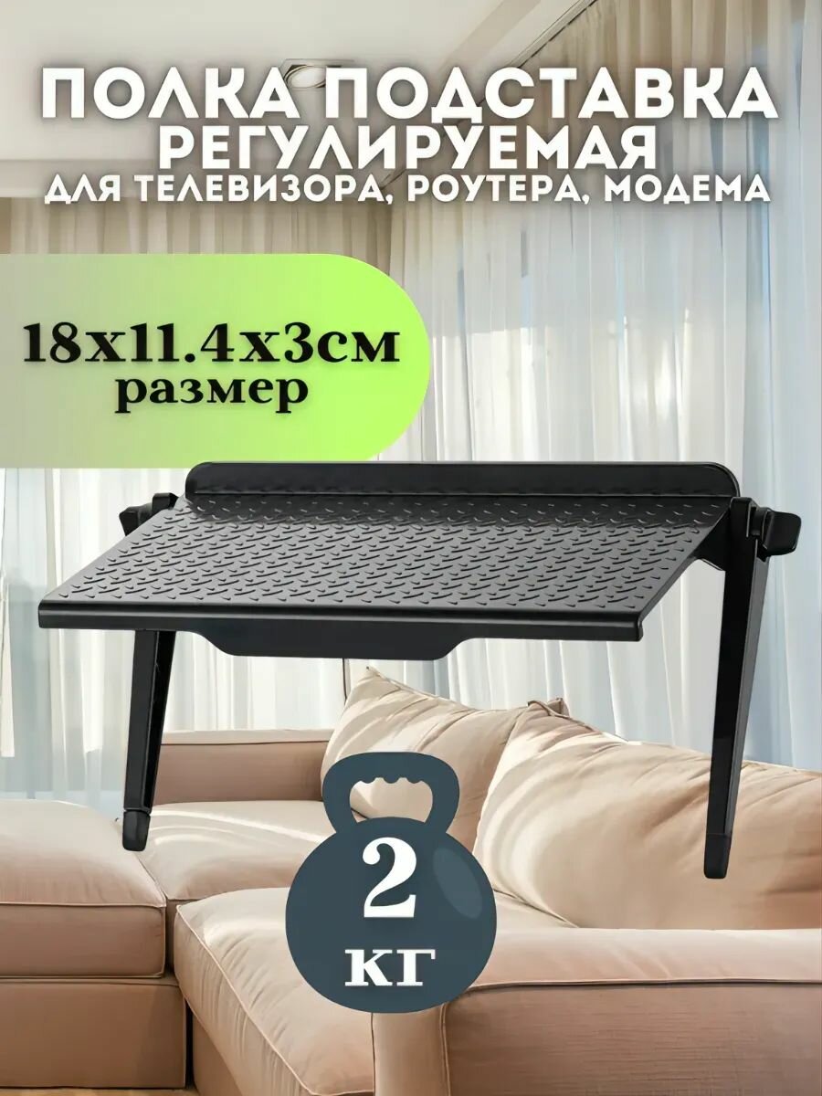 Крепление для ресивера крепление ресивера держатель для ресивера
