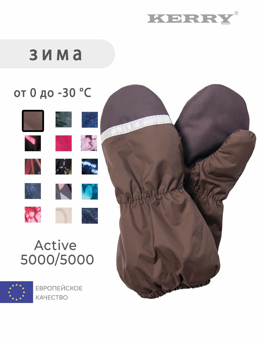 Варежки для детей