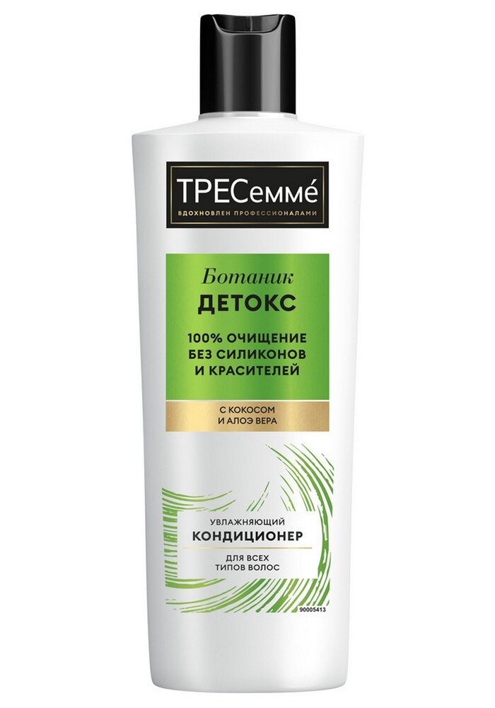 Тресемме Ботаник Детокс Увлажняющий кондиционер "с кокосом и алоэ вера" для всех типов волос 400 мл.