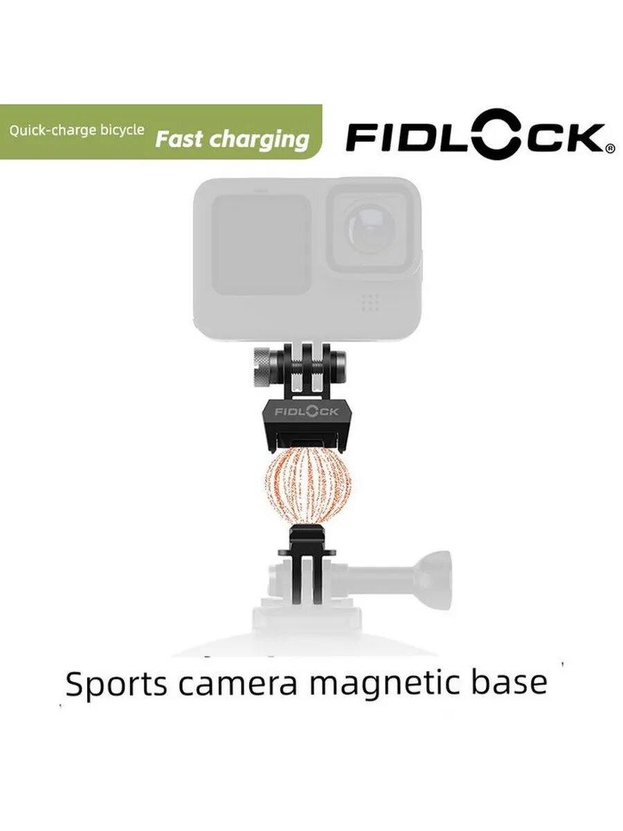 Фидлок вело держатель с адаптером для камеры