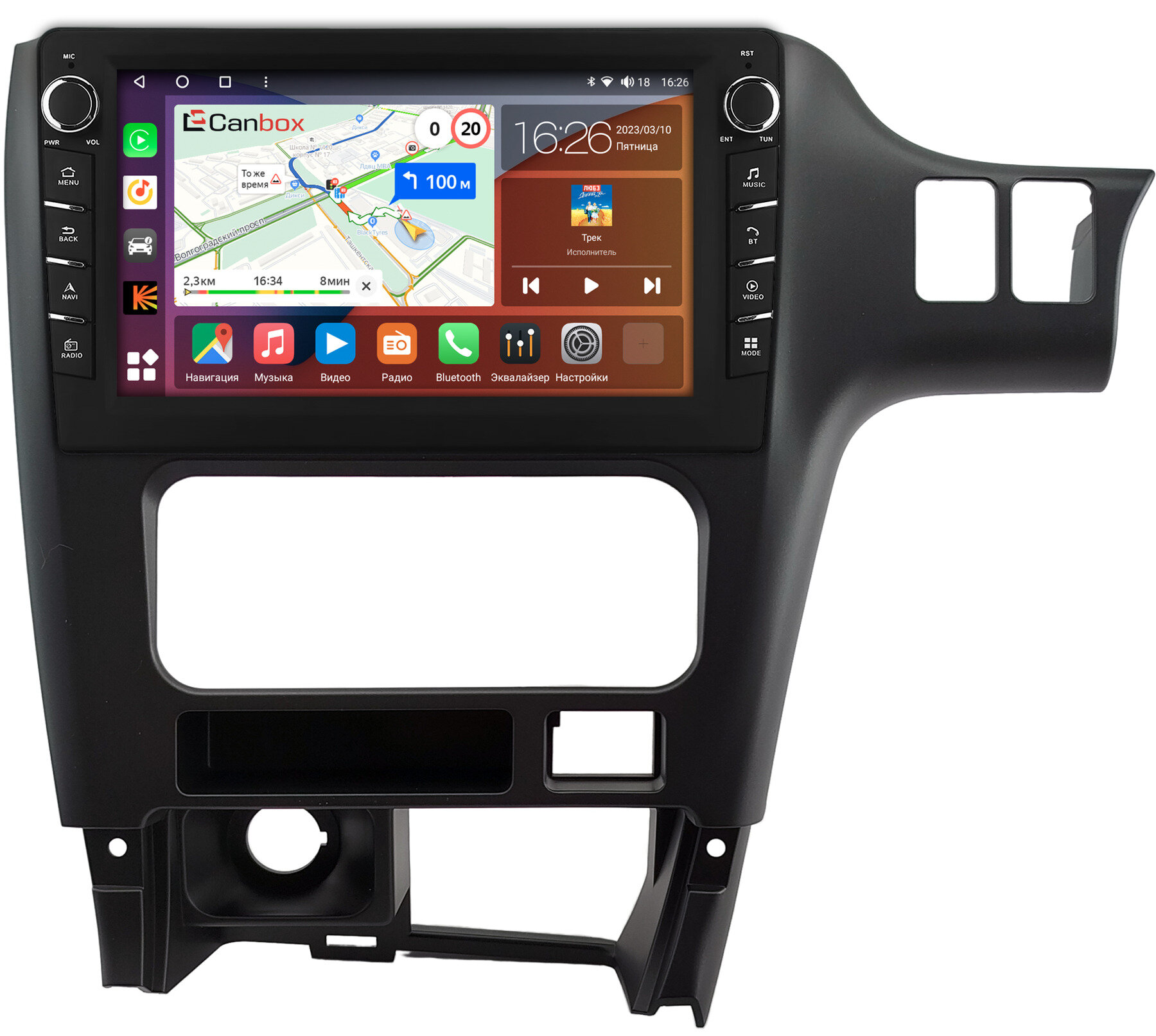 Штатная магнитола Subaru Legacy 3, Outback 2 1998-2004 (правый руль) Canbox H-Line 7834-9-0757 Android 10 (4G-SIM, 6/128, DSP, IPS) С крутилками