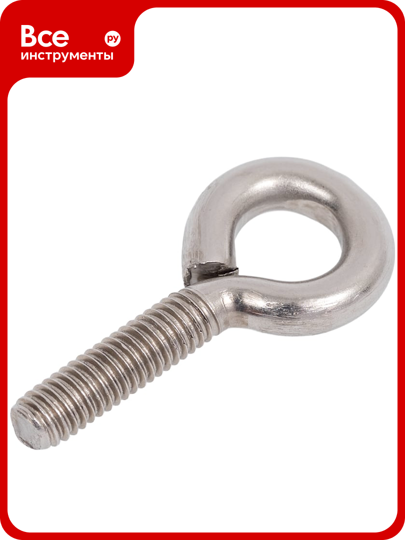 Петля-винт европартнер М6х21х10 нержав. сталь 2 шт. G2 0582 1