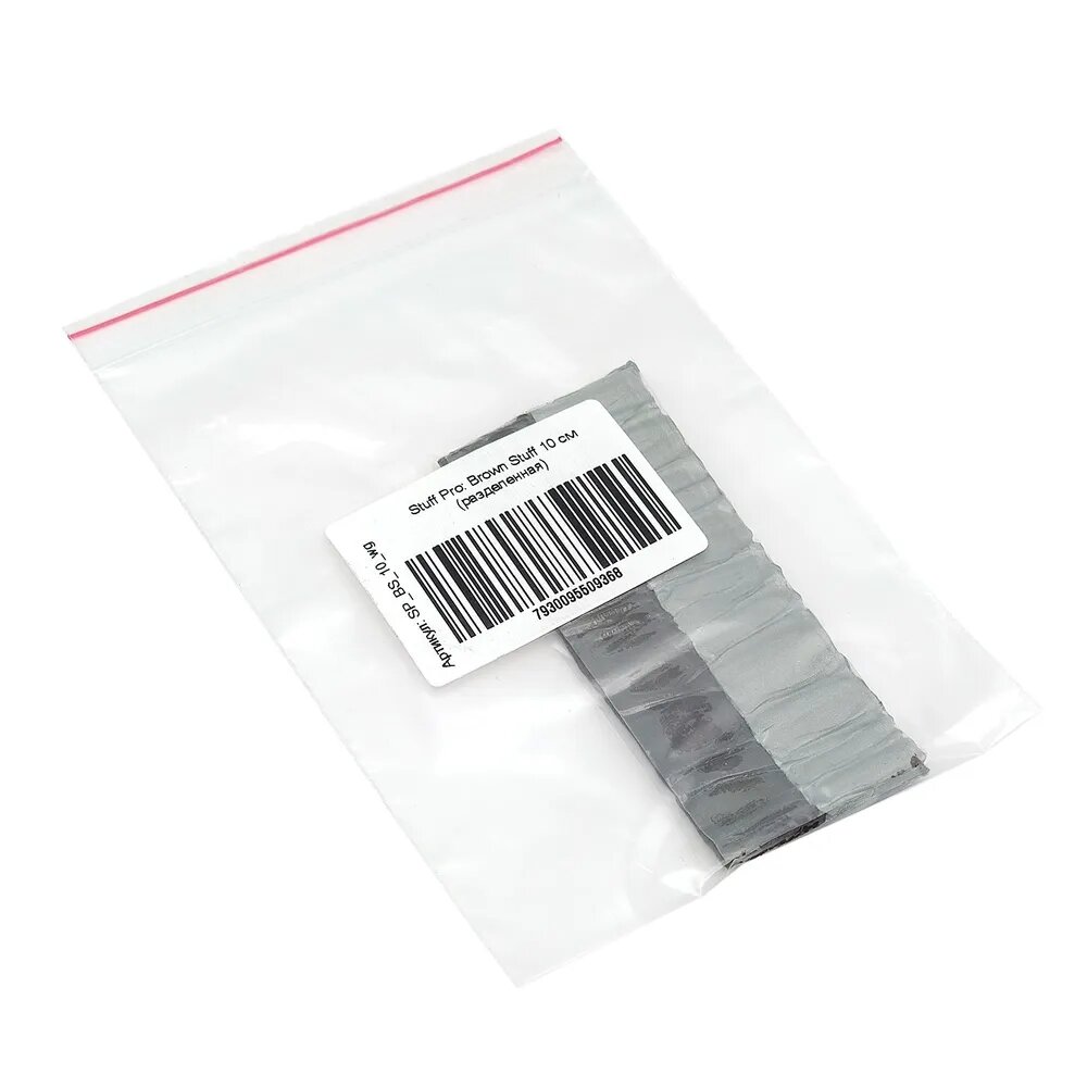 Паста для лепки Stuff Pro: Brown Stuff 10 см (разделенная)