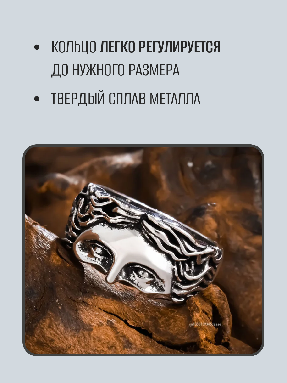 Печатка — фото 1