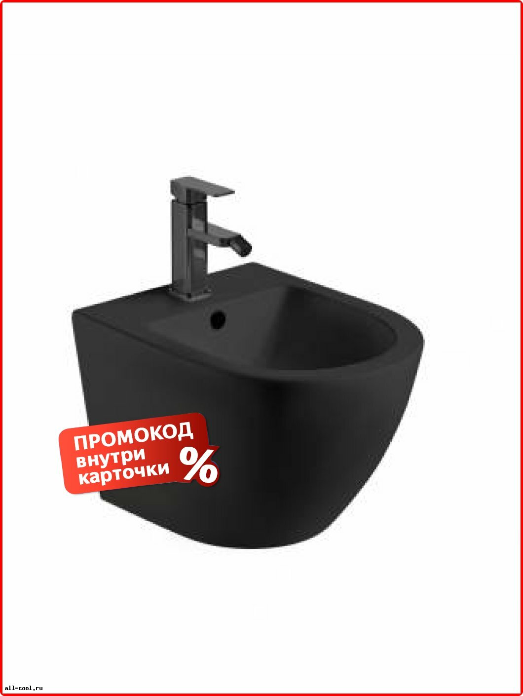 Биде подвесное WELTWASSER Elide 49,5x37x32,5, фаянс, овальная, подвесной, горизонтальное (в стену), черный