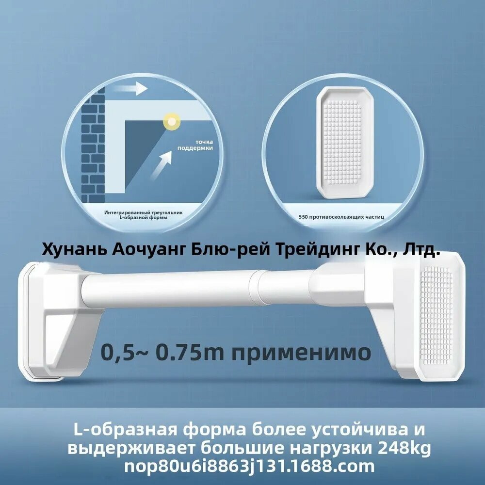 Сушилка для белья в шкаф, 5.00 см х 5.00 см х 120.00 см, 1 шт