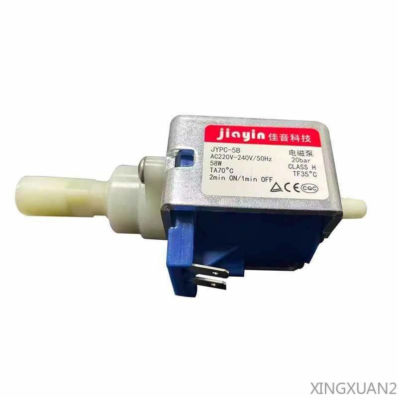 Насос электромагнитный (помпа) JIAYIN JYPC-5B, 220-240 В 58 Вт