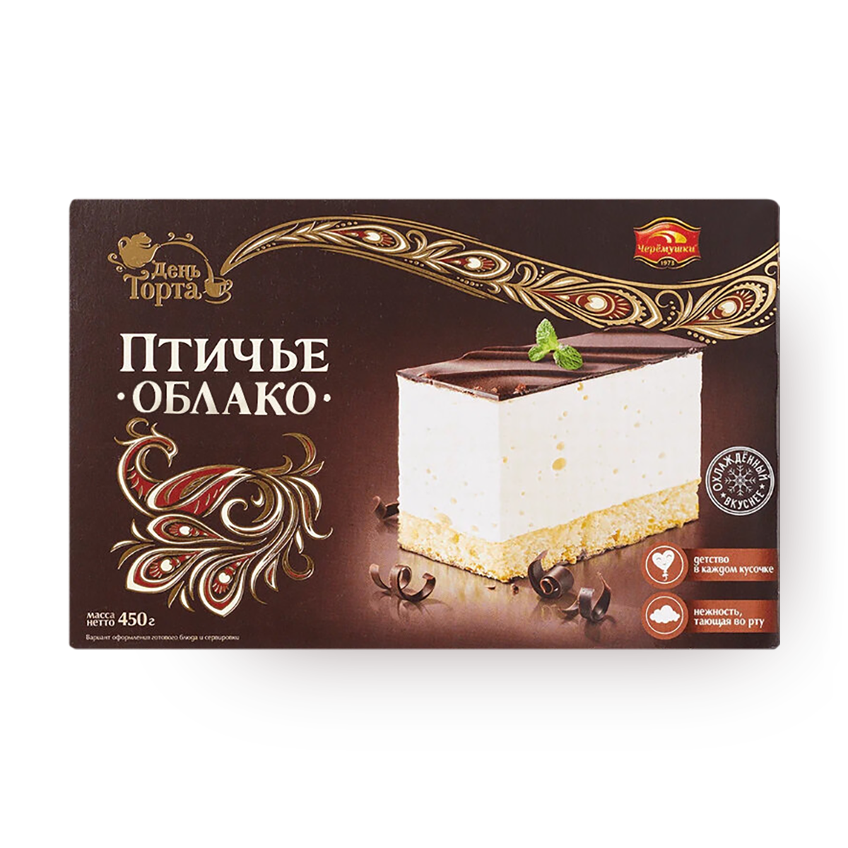 Торт "Птичье облако", картонная упаковка, 450 граммов, 1 упаковка