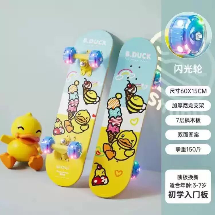 Детский скейтборд B.Duck 24 дюймов с блестящими колесами и защитным комплектом, рисунок летнее мороженое для детей 6-12