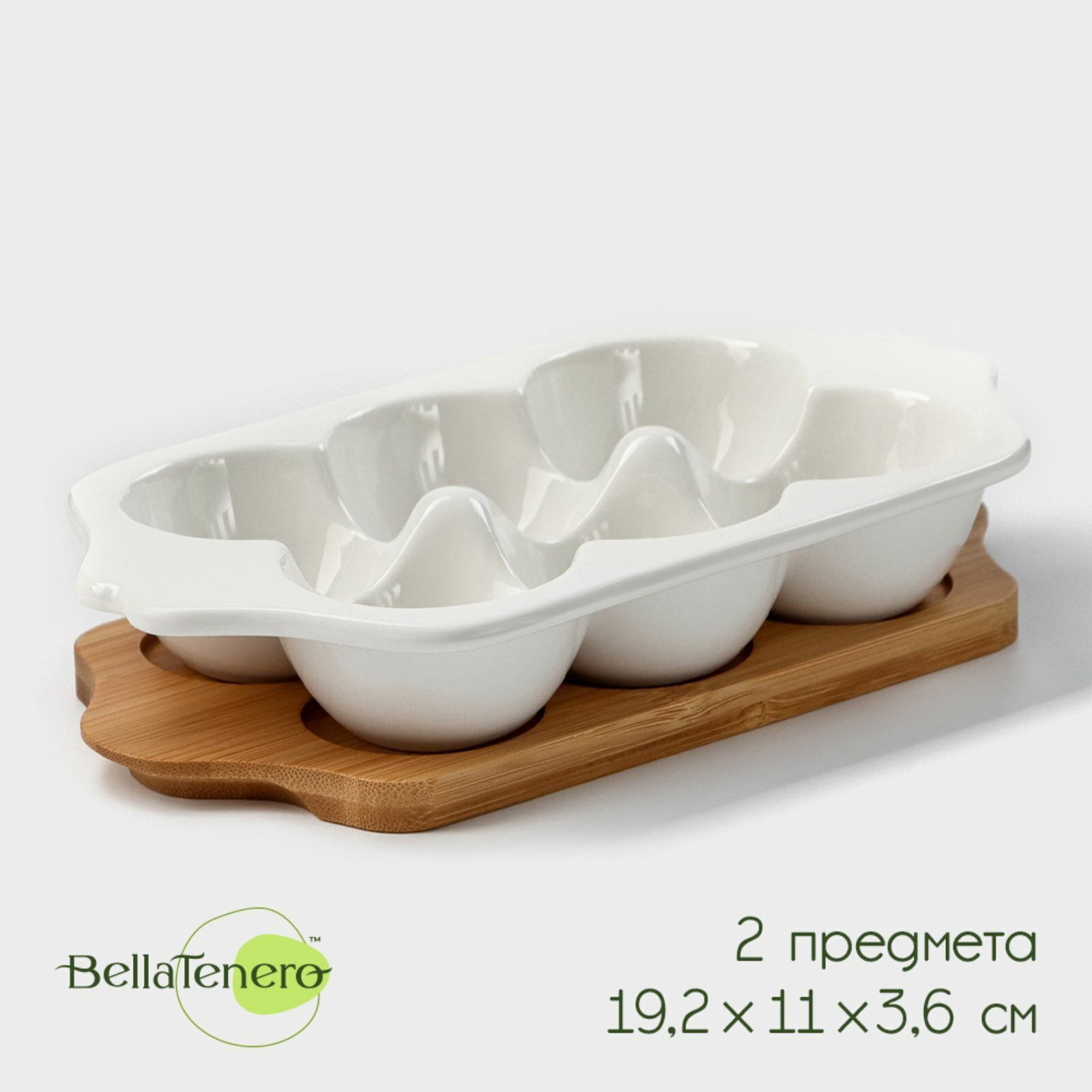 Подставка для яиц 6 ячеек Bella Tenero, 19.2x11x3.6 см, фарфор, белая