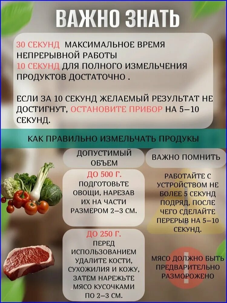 Эксклюзивный диспоузер — фото 1