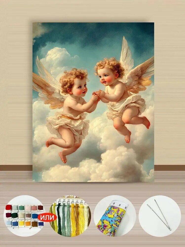 Набор для вышивания,30x40CM,14CT,40 цветов Набор для вышивки крестом Два ангела на облаках