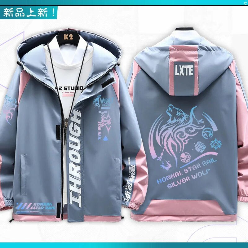 Куртка Silver Wolf Honkai Star Rail XXL, Blue 2