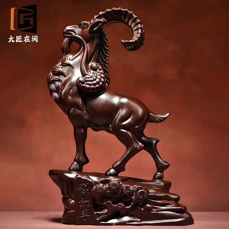 Деревянная статуэтка козы, 15x10x5 см, Blackwood