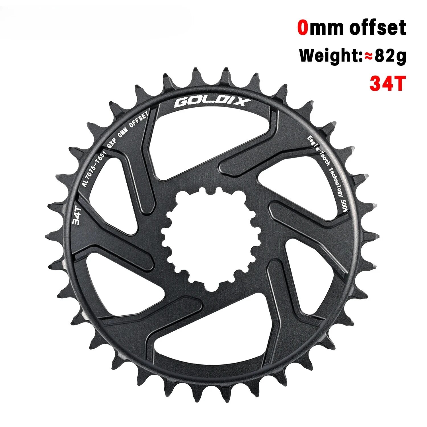 Звезда переднего переключателя Goldix 34T, 0mm offset, 82g, черная