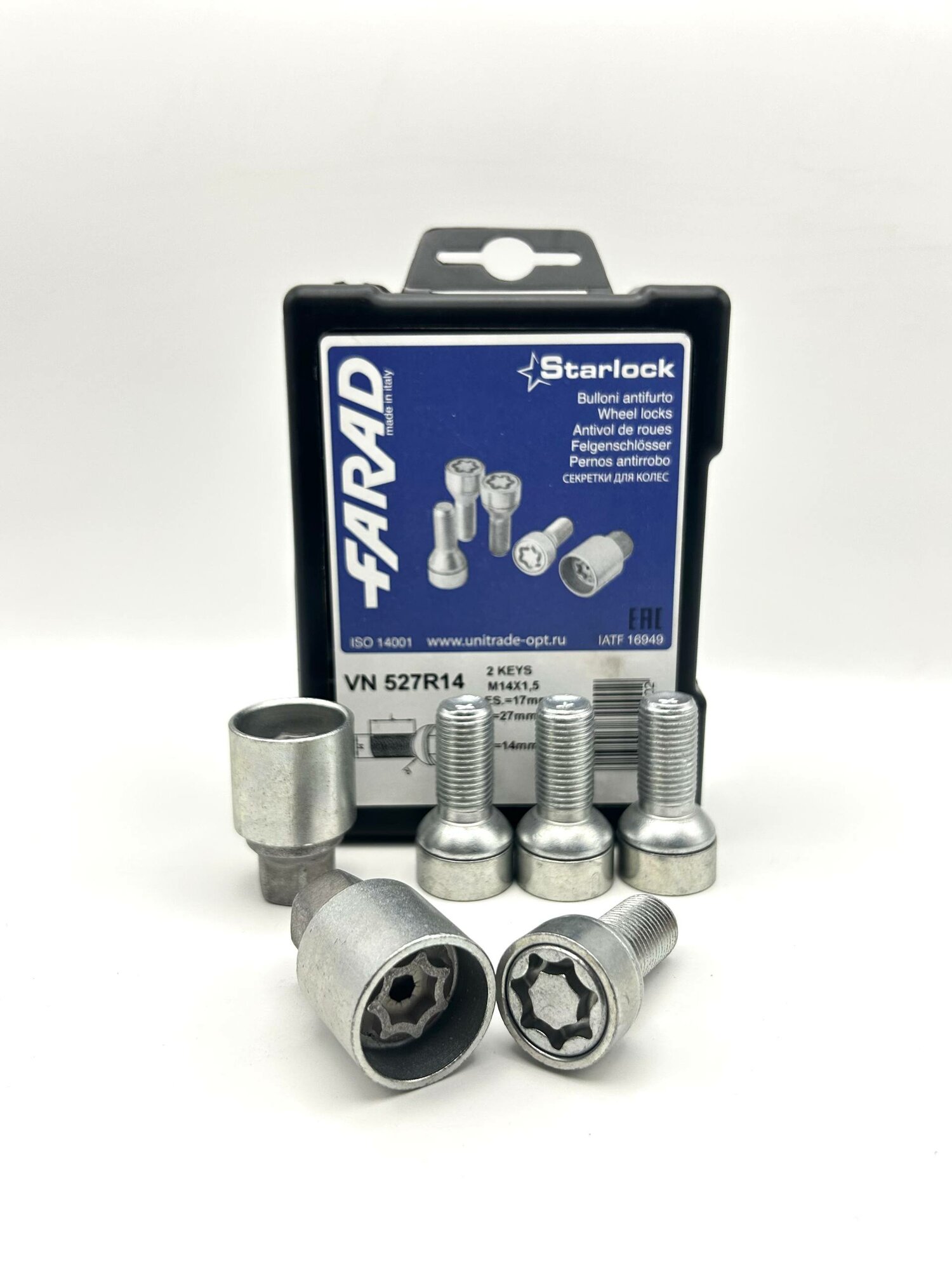 Секретка FARAD STAR VN527R14/2 болт сфера M14 x 1,5