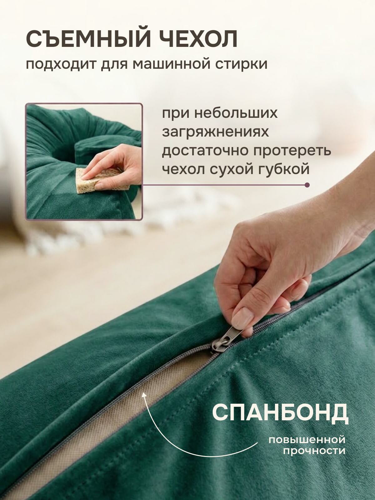 Бескаркасное кресло-пуф Bubble Bag 140см, пуф 2 в 1, кресло, велюр, съемные чехлы — фото 1
