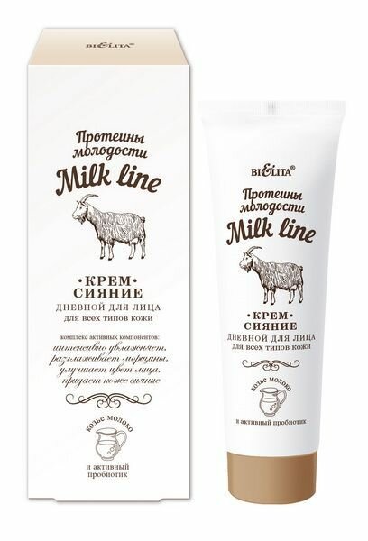 Белита-Витэкс Крем-сияние для лица дневной Протеины молодости Milk Line