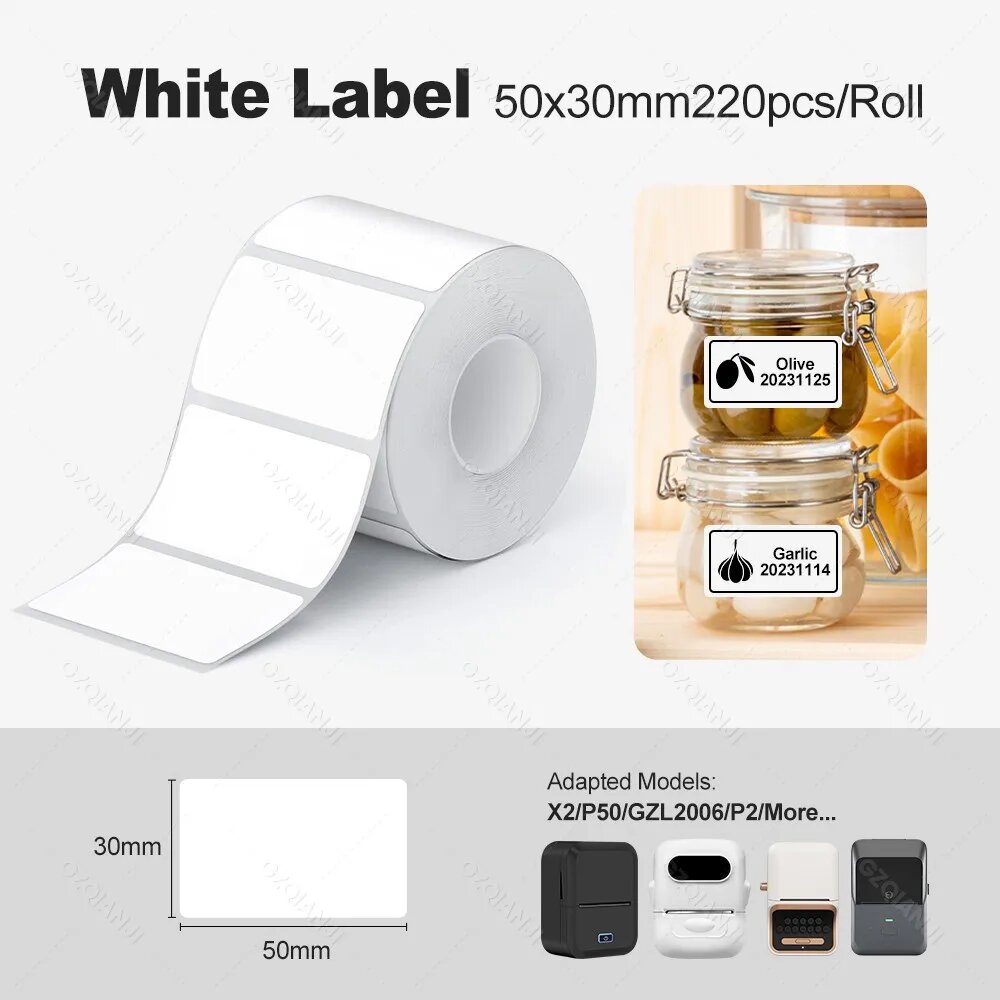 Термобумага для этикеток NiiMbot 20-50 мм White 50x30mm