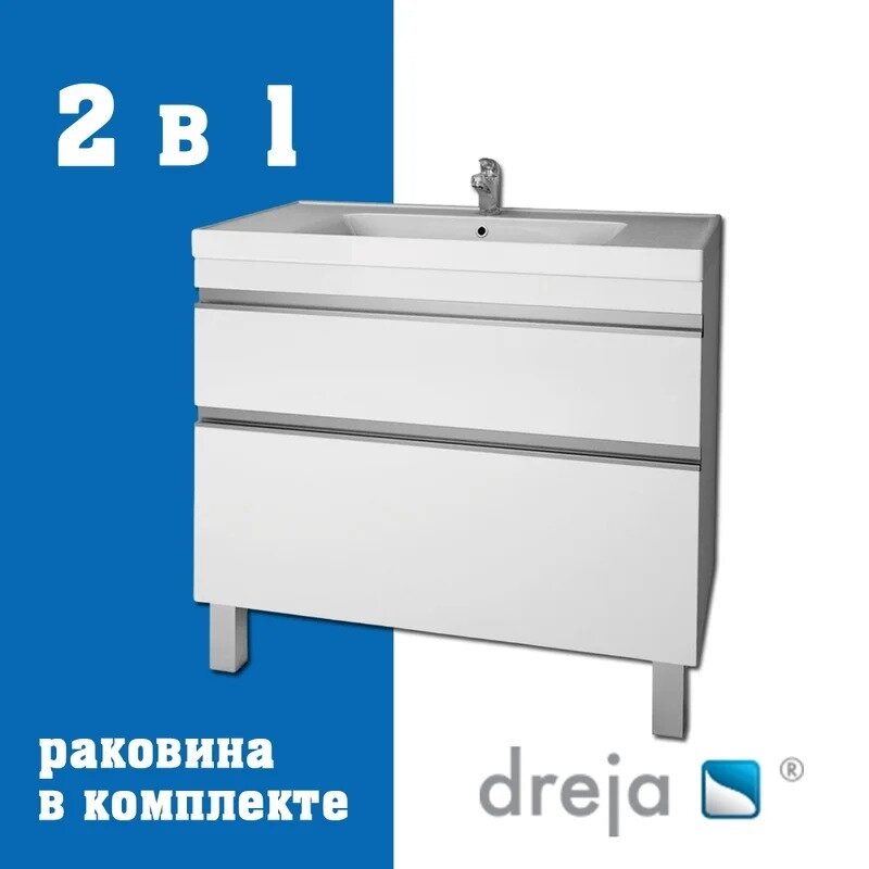 Тумба с раковиной Dreja Grace Plus 90 подвесная, белый глянец 99-0906-com