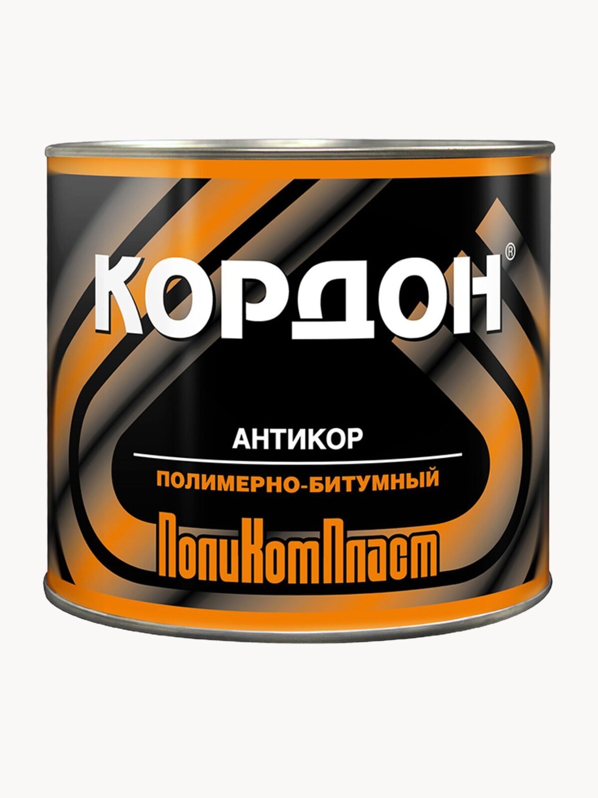 Антикоррозийная полимерно-битумная авто мастика Кордон 2,3кг