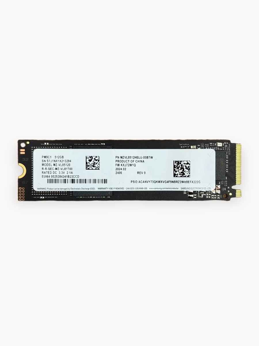 512 ГБ Внутренний SSD-диск NWMe Samsung PM9C1 MZ-VL85120 OEM (MZVL8512HELU-00BTW)