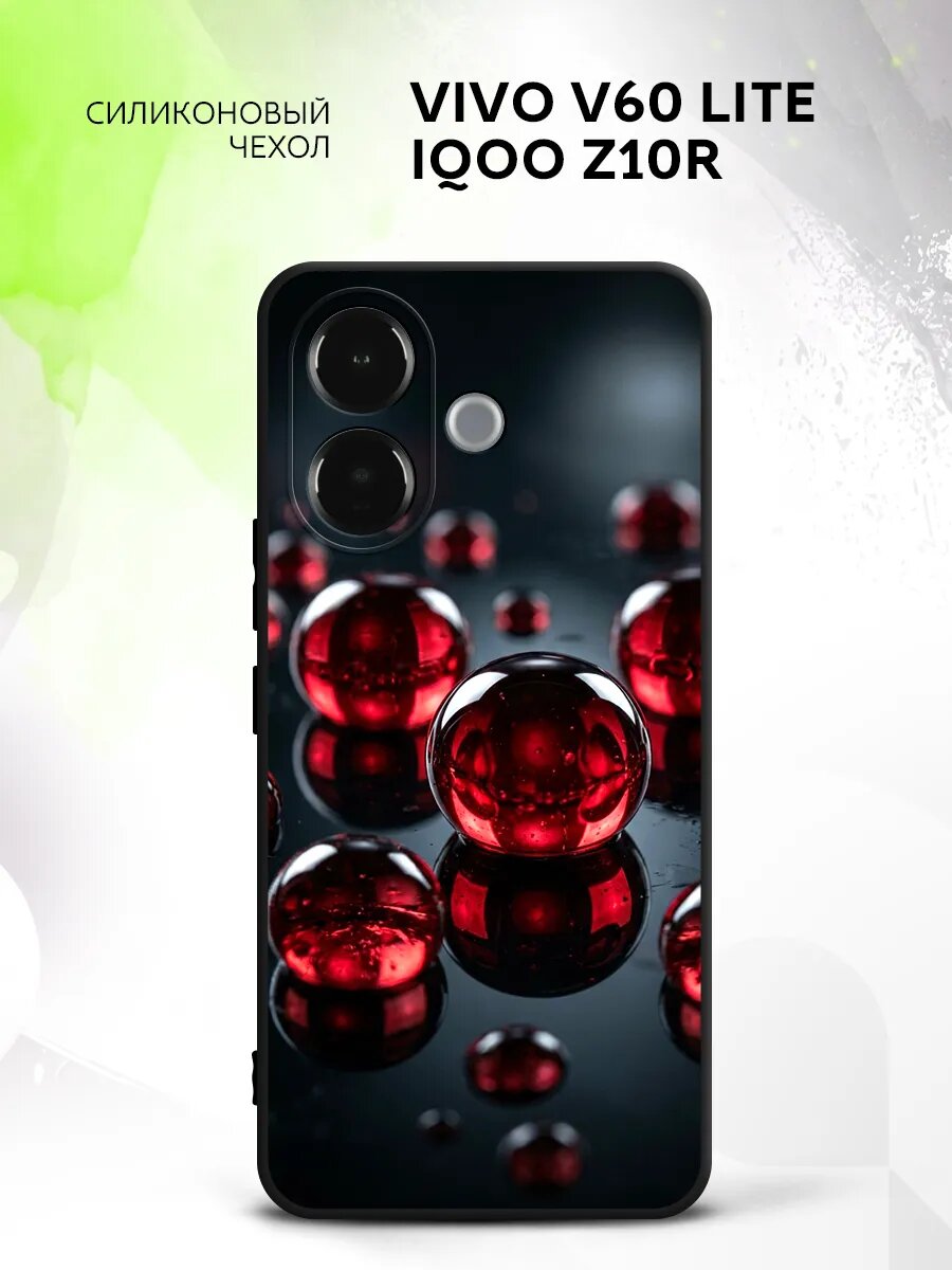 Чехол на Vivo V60 Lite / IQOO Z10R, Виво В60 Лайт/ IQOO Z10R защита камеры, накладка с рисунком капли абстракция