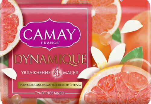 Туалетное мыло CAMAY Dynamique с ароматом розового грейпфрута, 85г x 5 упаковок
