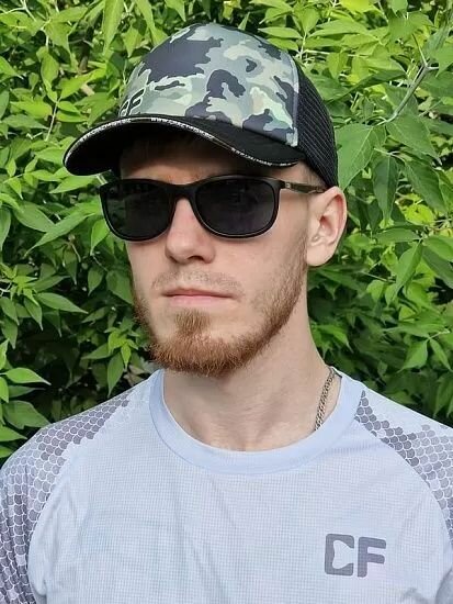 Кепка-тракер CF PRO р-р XL