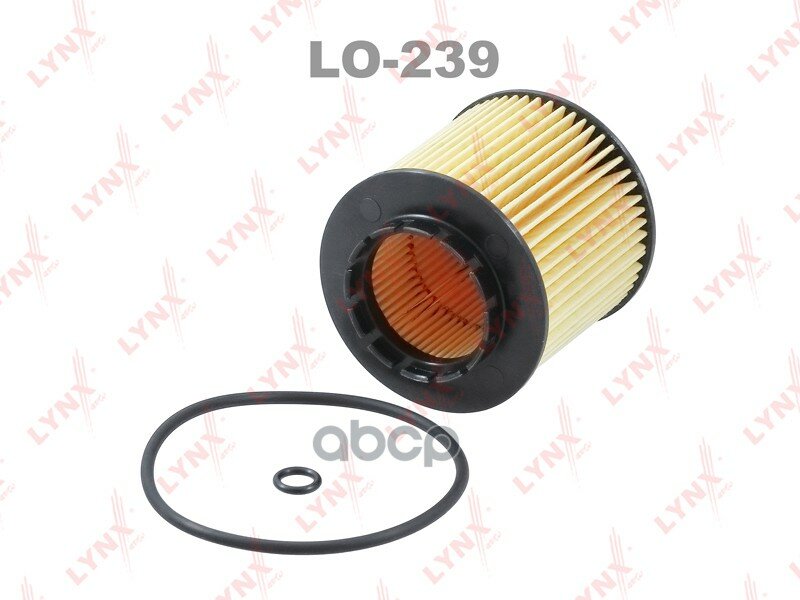 Фильтр Масляный Geely Coolray Sx1120-/Atlas Pro 20- 1.5T LYNXauto арт. LO-239