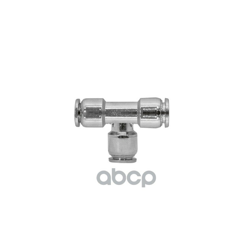 Фитинг для трубок 10 мм "БелАК" (тройник, металлический, Т-образный) БелАК арт. БАК.90360